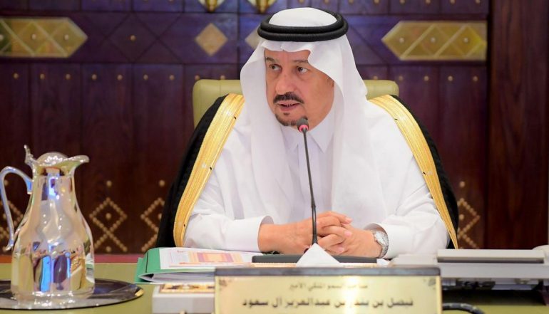 أمير الرياض توجيه ولي العهد يرسم الاستراتيجية العامة للمدينة