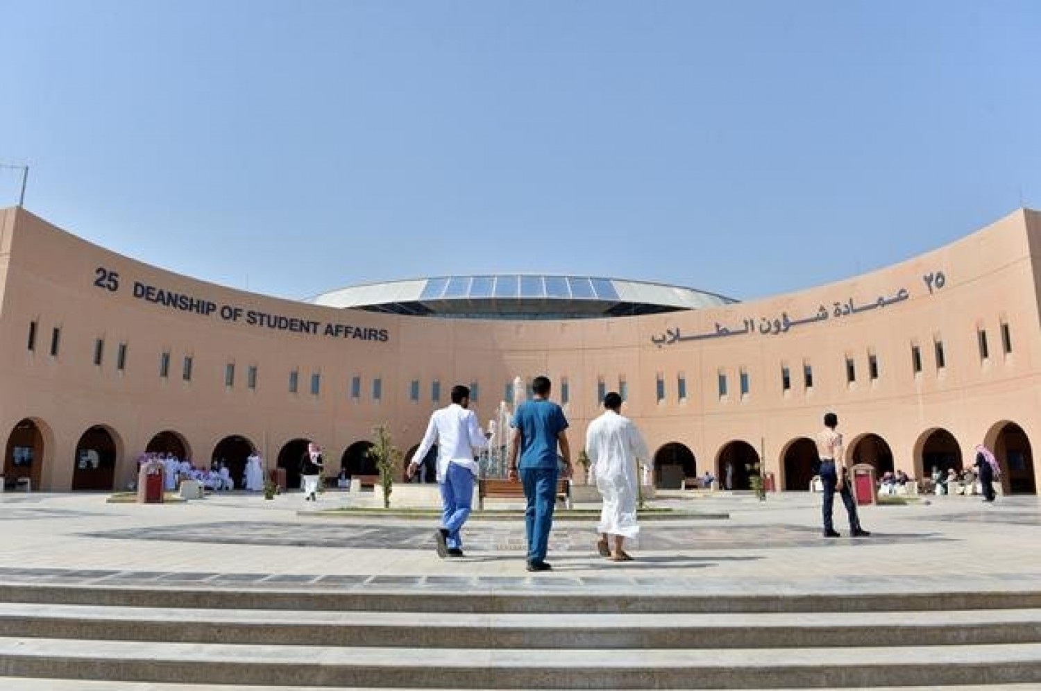 جامعة الملك فيصل تفتح باب القبول في برامج الدراسات العليا المستحدثة