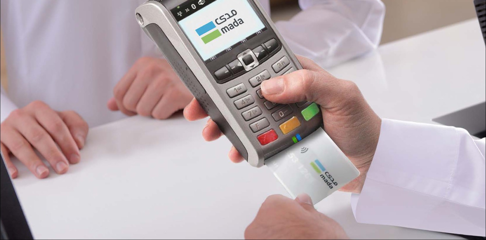 2 مليار عملية دفع إلكتروني عبر أجهزة نقاط البيع في المملكة