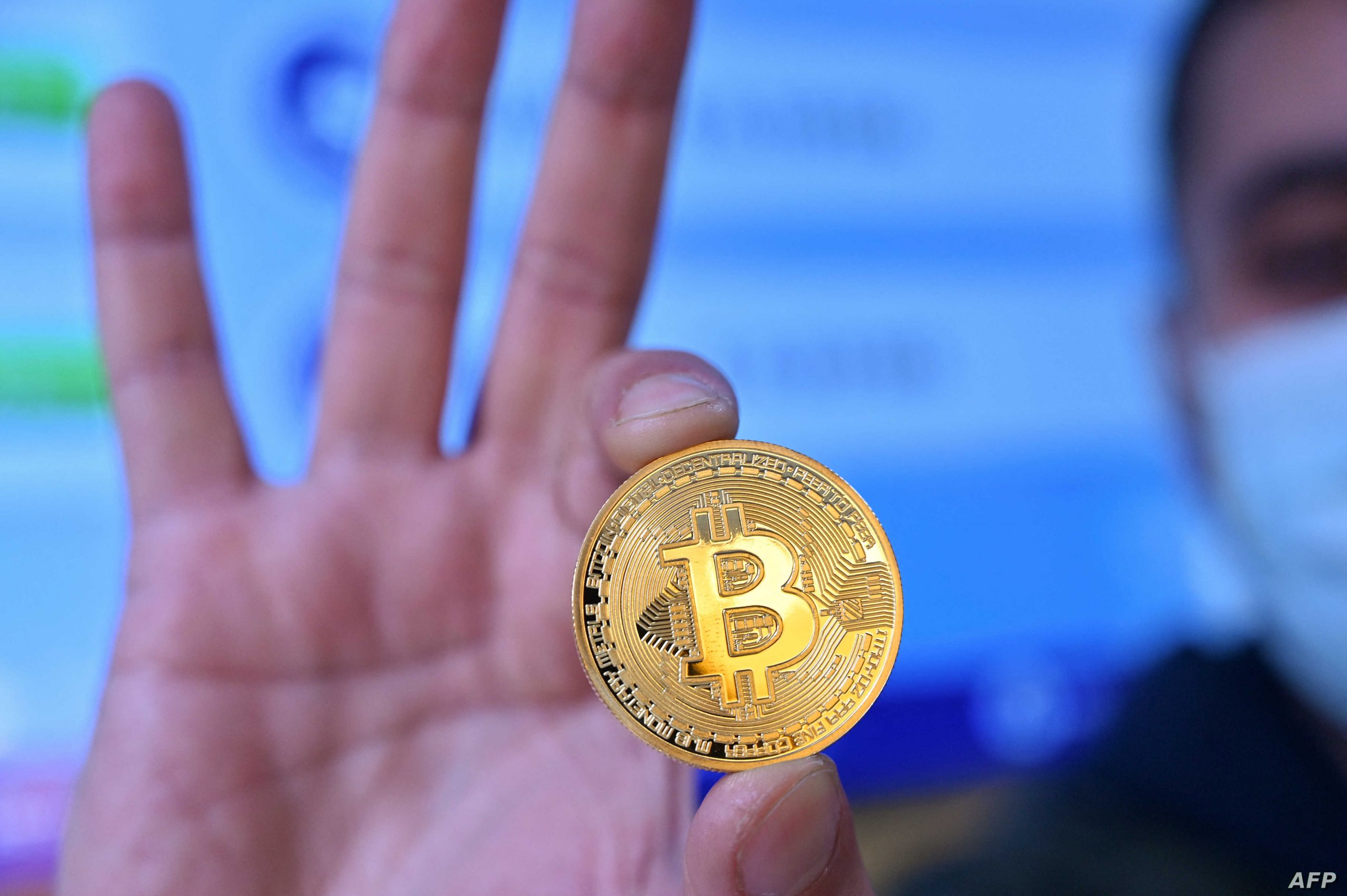 بيتكوين تتجاوز لأول مرة عتبة 60 ألف دولار