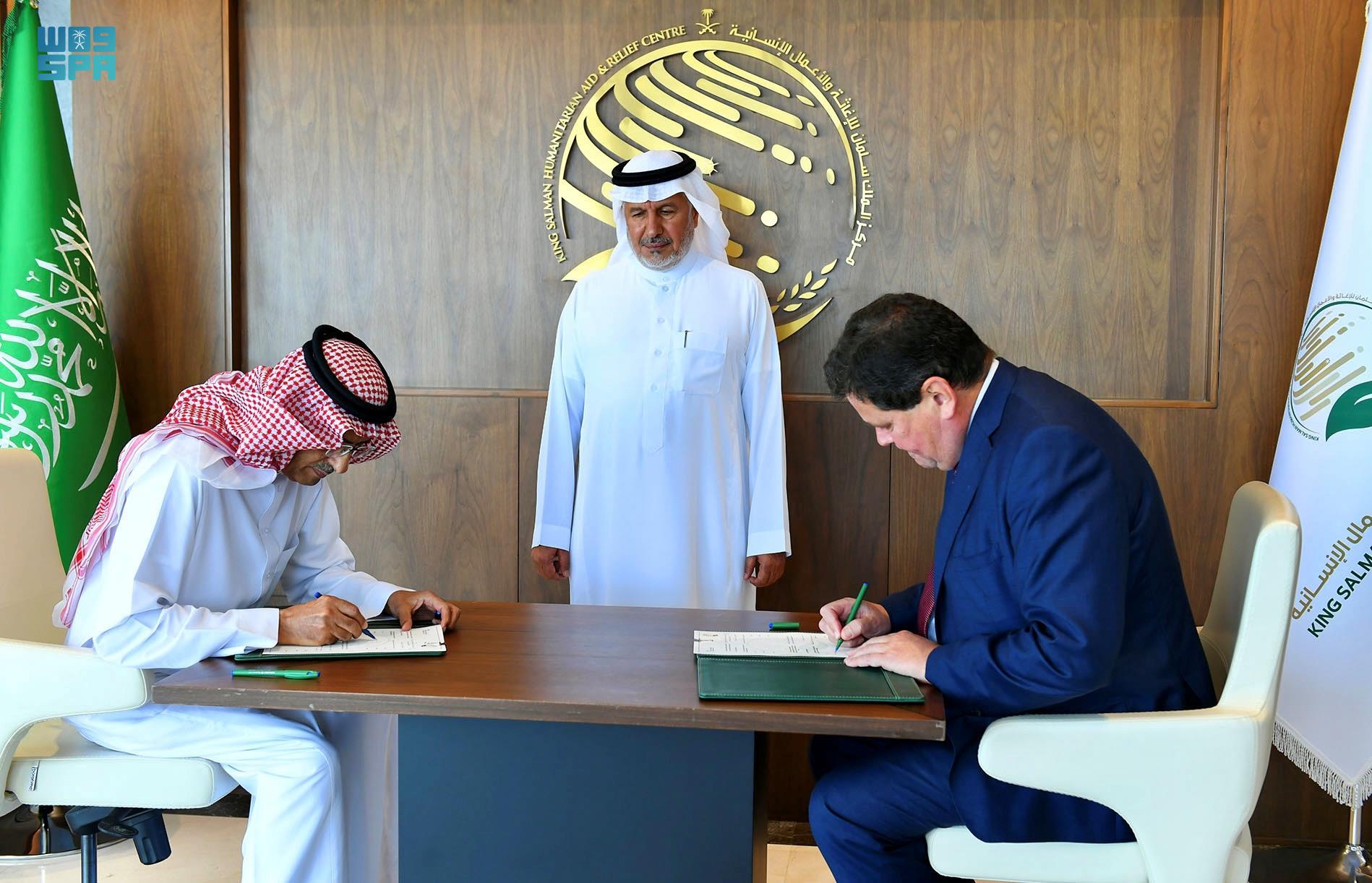 مركز الملك سلمان للإغاثة يوقع مذكرة تعاون مع وزارة الخارجية والتنمية ...