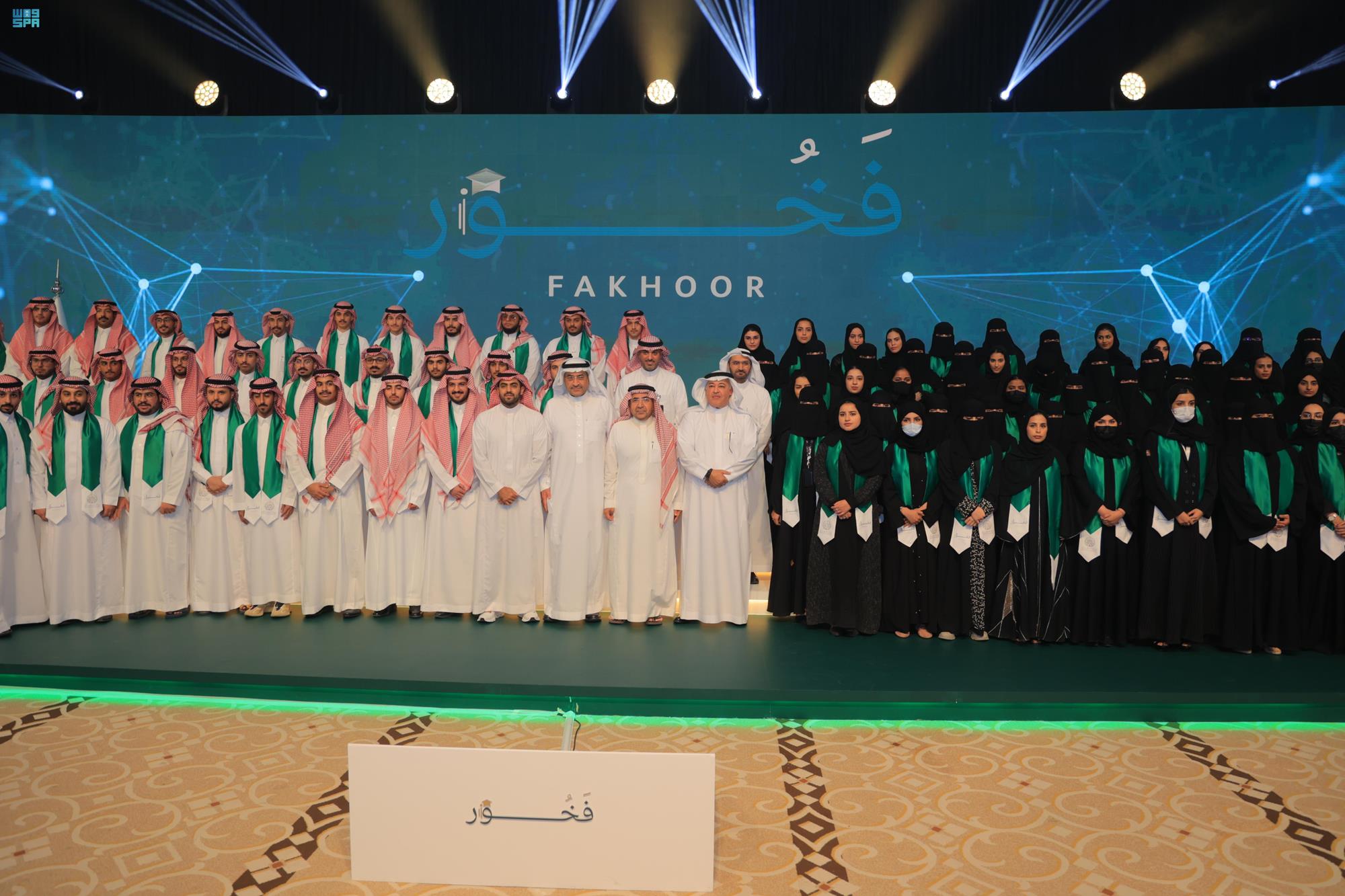 “وزارة الدفاع” تحتفي بتخريج 193 من متدربي برنامج «فخور»