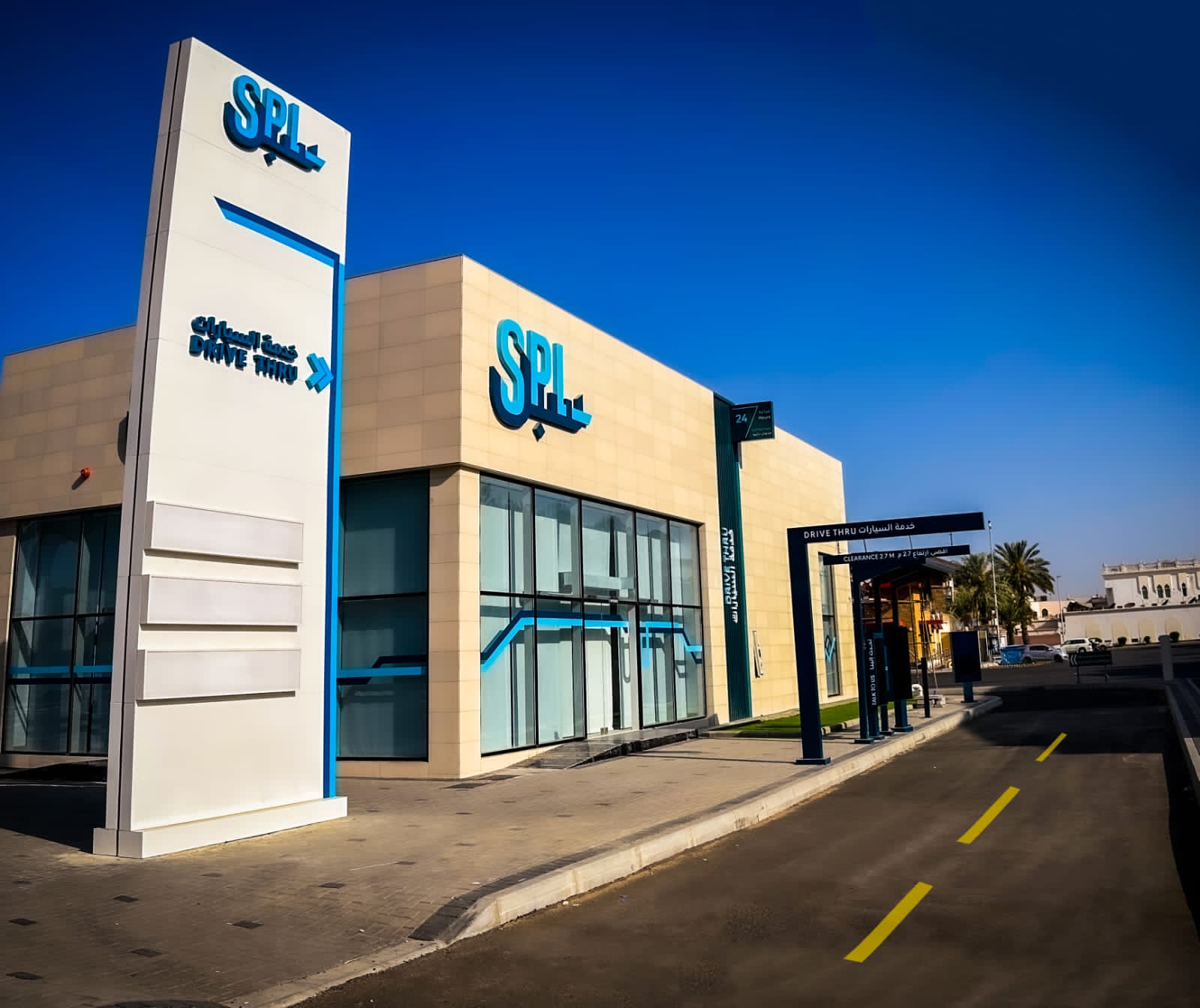 “سُبل” تدشِّن فرعها الجديد في جدة