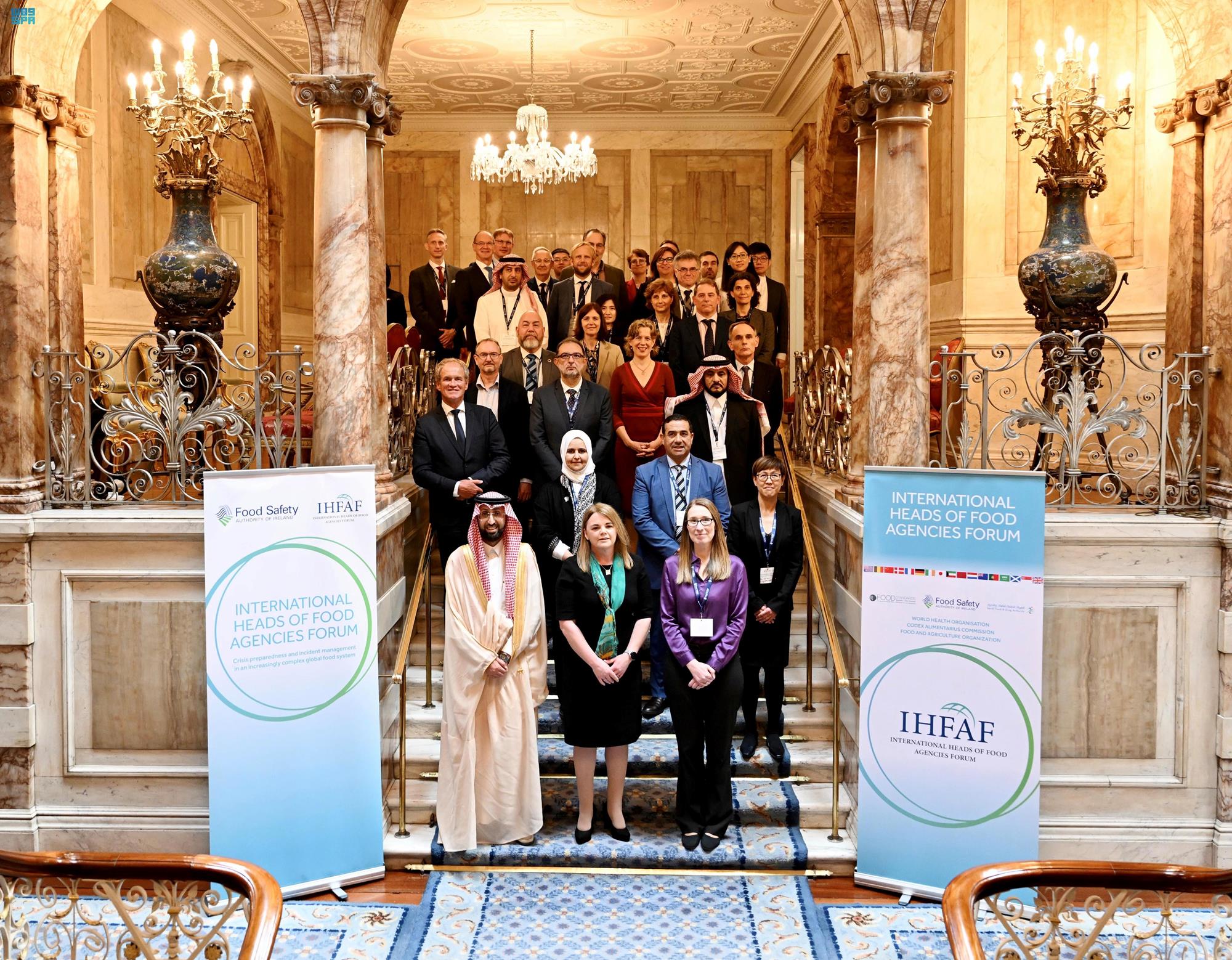 “الغذاء والدواء” تشارك في الاجتماع السنوي الرابع لمنتدى رؤساء الجهات ...