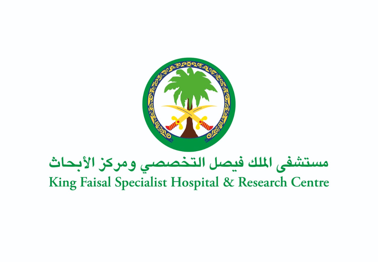 “التخصصي” يعزز مكانة المرأة في مجال العلوم