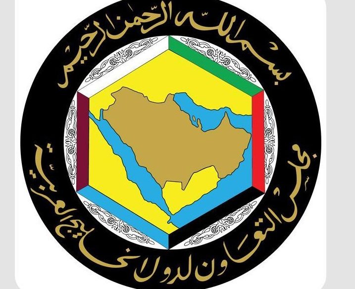 دول مجلس التعاون تعرب عن أسفها لفشل مجلس الأمن في التصويت لصالح وقف